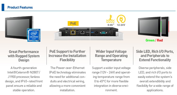 Advantech 10.1" All-in-one computer with PoE Support