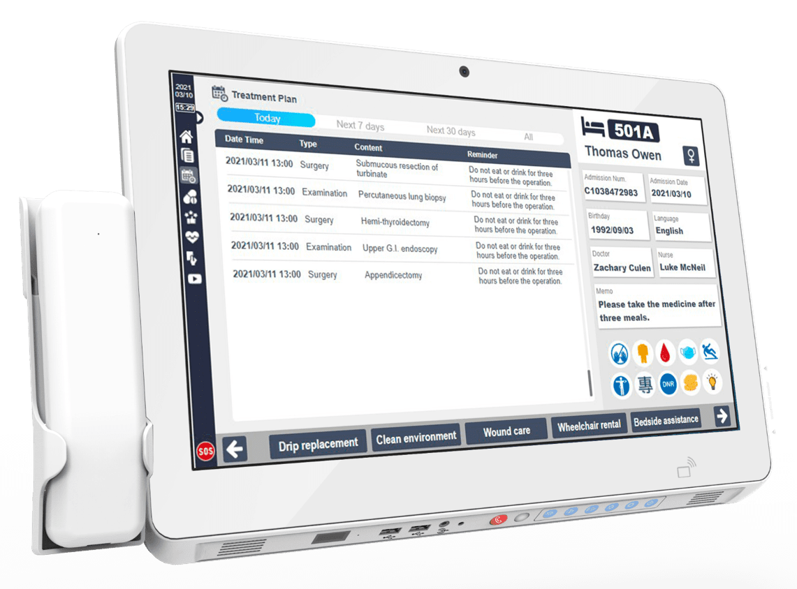 iWard Patient Service | 研华工业云